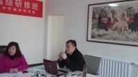 放血疗法-中医数据化的理念讲解