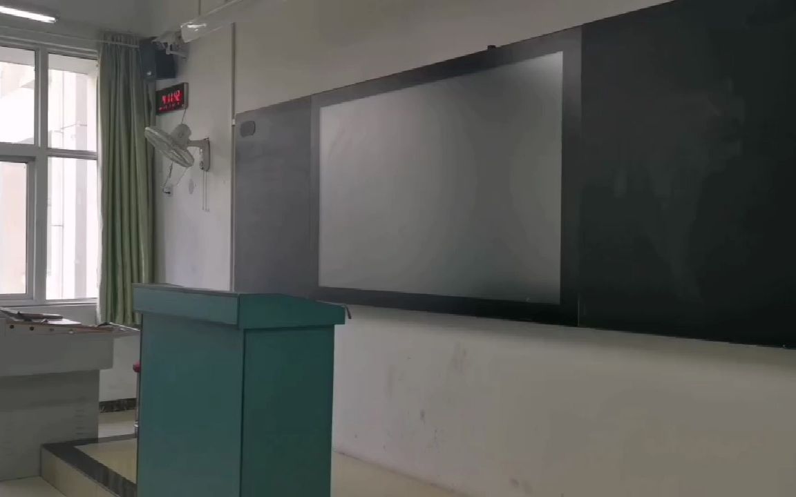 纳米黑板教室使用说明流程