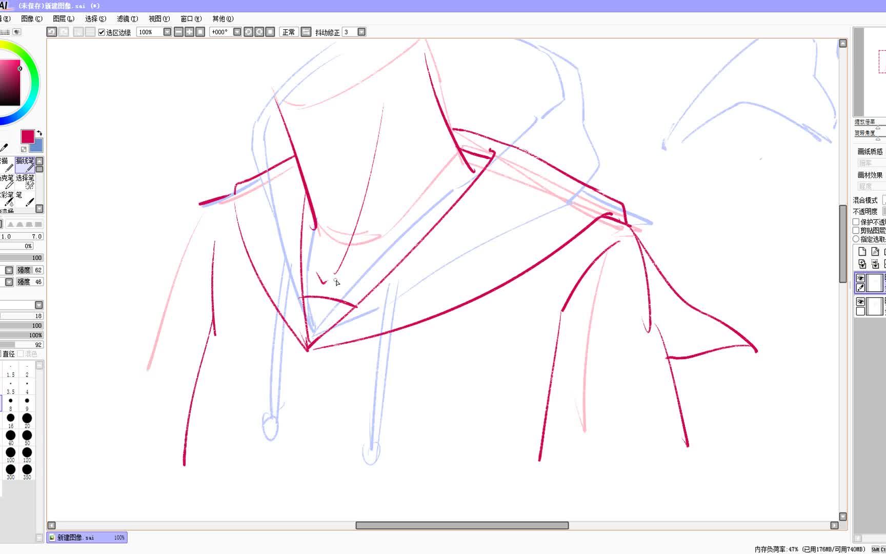【SAI视频教程】SAI板绘腮红 SAI插画少女