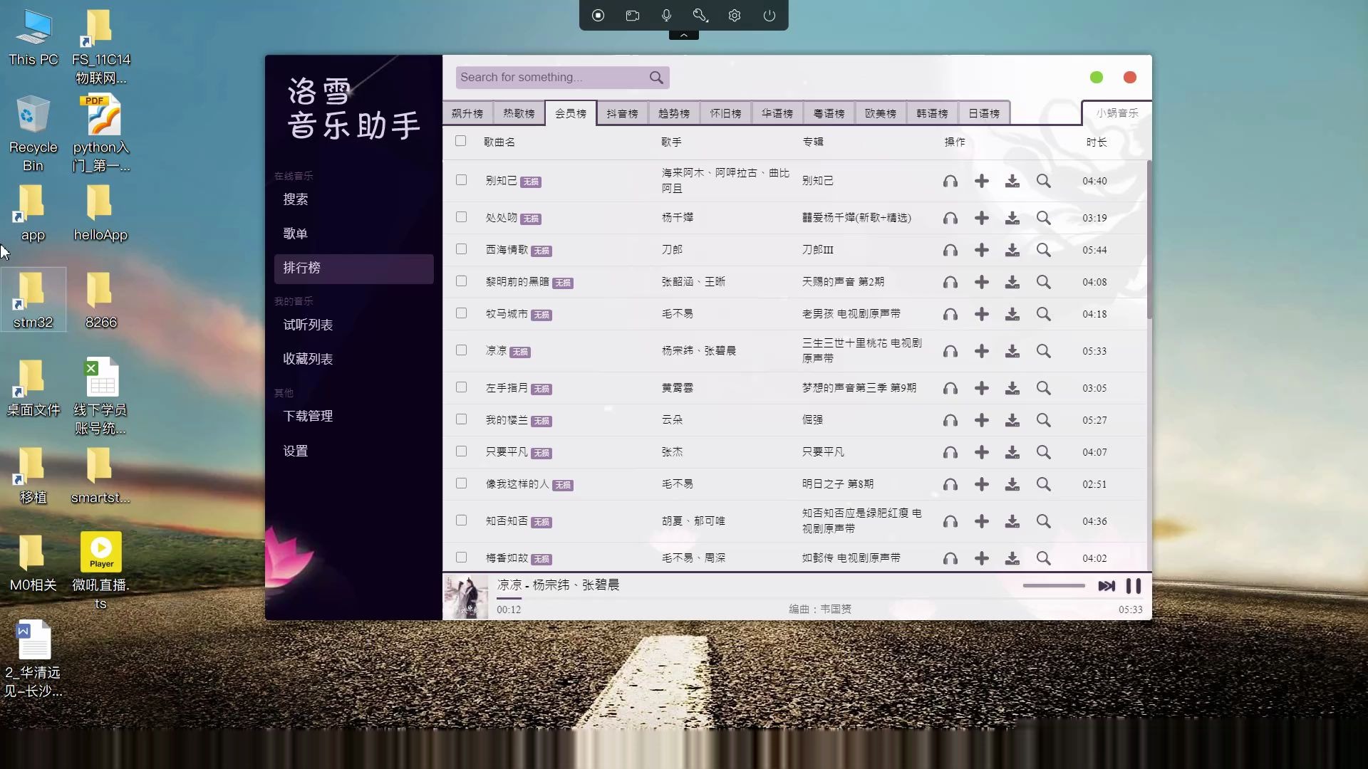 stm32f407-按键-标准库1