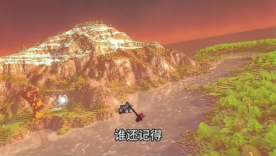 我的世界和迷你世界之间的恩怨吗