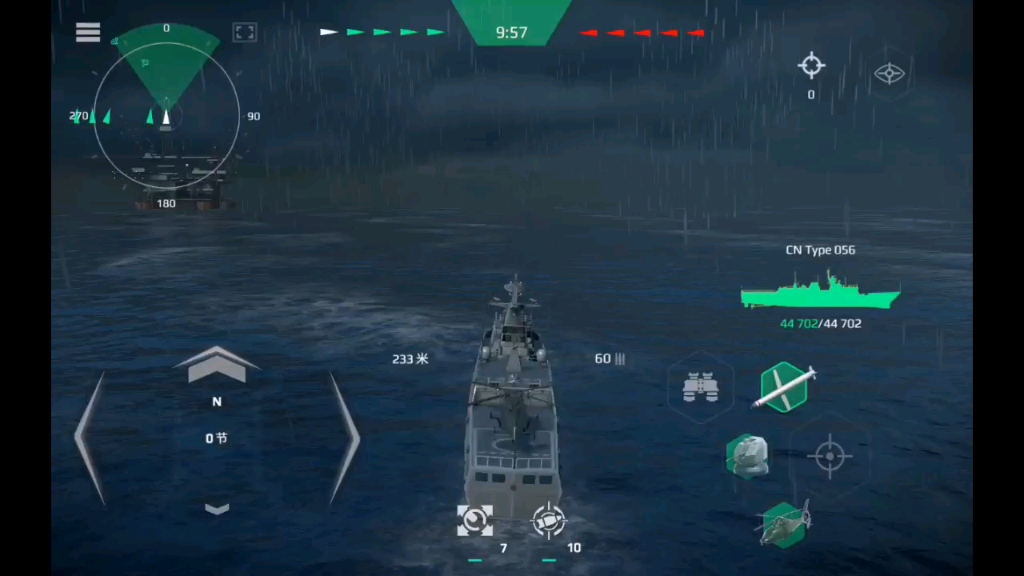 战舰模拟器(2)