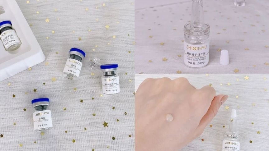 痘痘肌敏感肌看过来!换季必备冻干粉推荐,淡化痘印修复受损肌肤