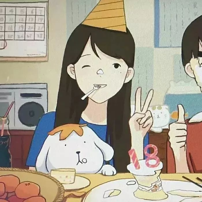 清萃 