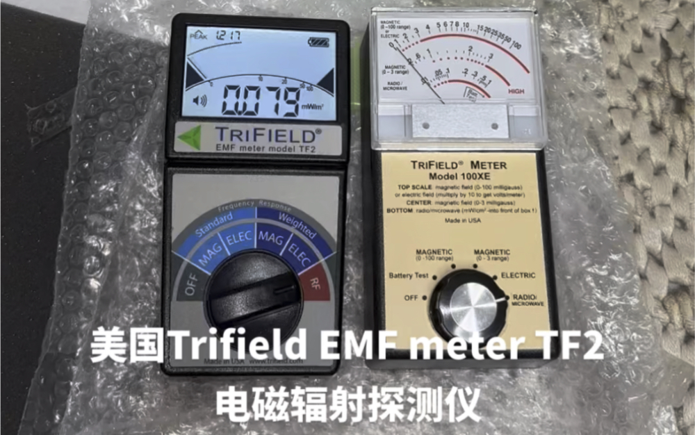 美国Trifield EMF meter TF2电磁辐射探测仪 电磁测试仪 电磁辐射检测...