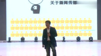 张雪峰:新闻学跟传播学的差别是什么?很多人还傻傻分不清
