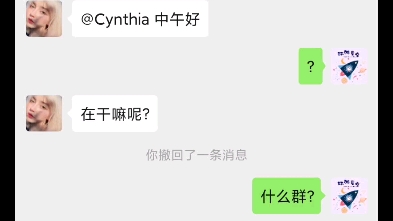 微信团队不作为!好心举报诈骗团队,证据白纸黑字!投诉秒失败,根本就...