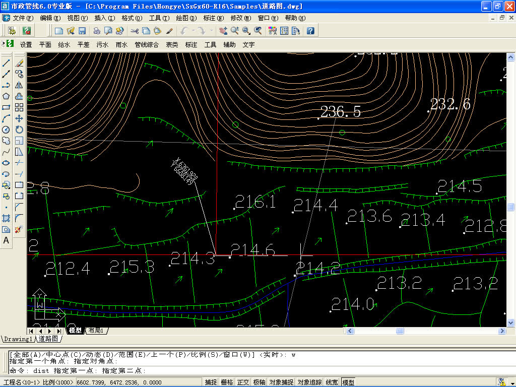 ...市政管线教程合集】史上最全鸿业管线高清教程,轻松学好各种道路设计
