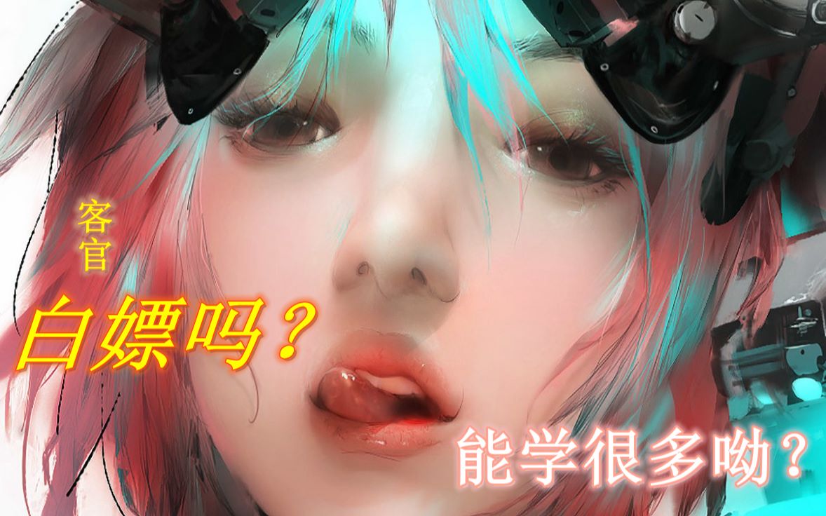 Godot联网教程_合集(第一系列)