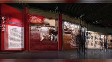广州党建展厅这样设计才是正确的打开方式