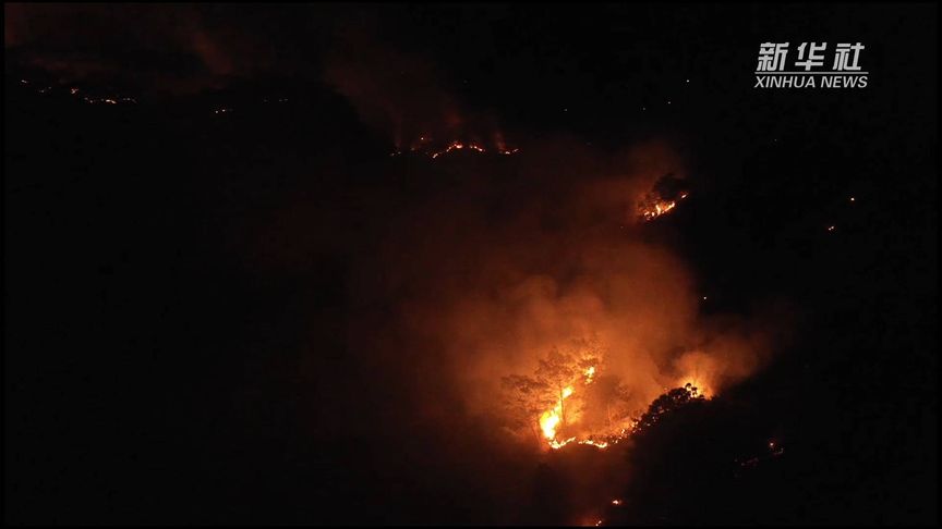 四川西昌森林火灾造成19人遇难 过火面积约1000公顷