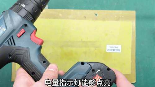 博世手电钻无法运转,检测是锂电池故障,电池内部是国产保护板