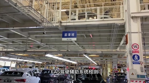 什么是汽车的四轮定位