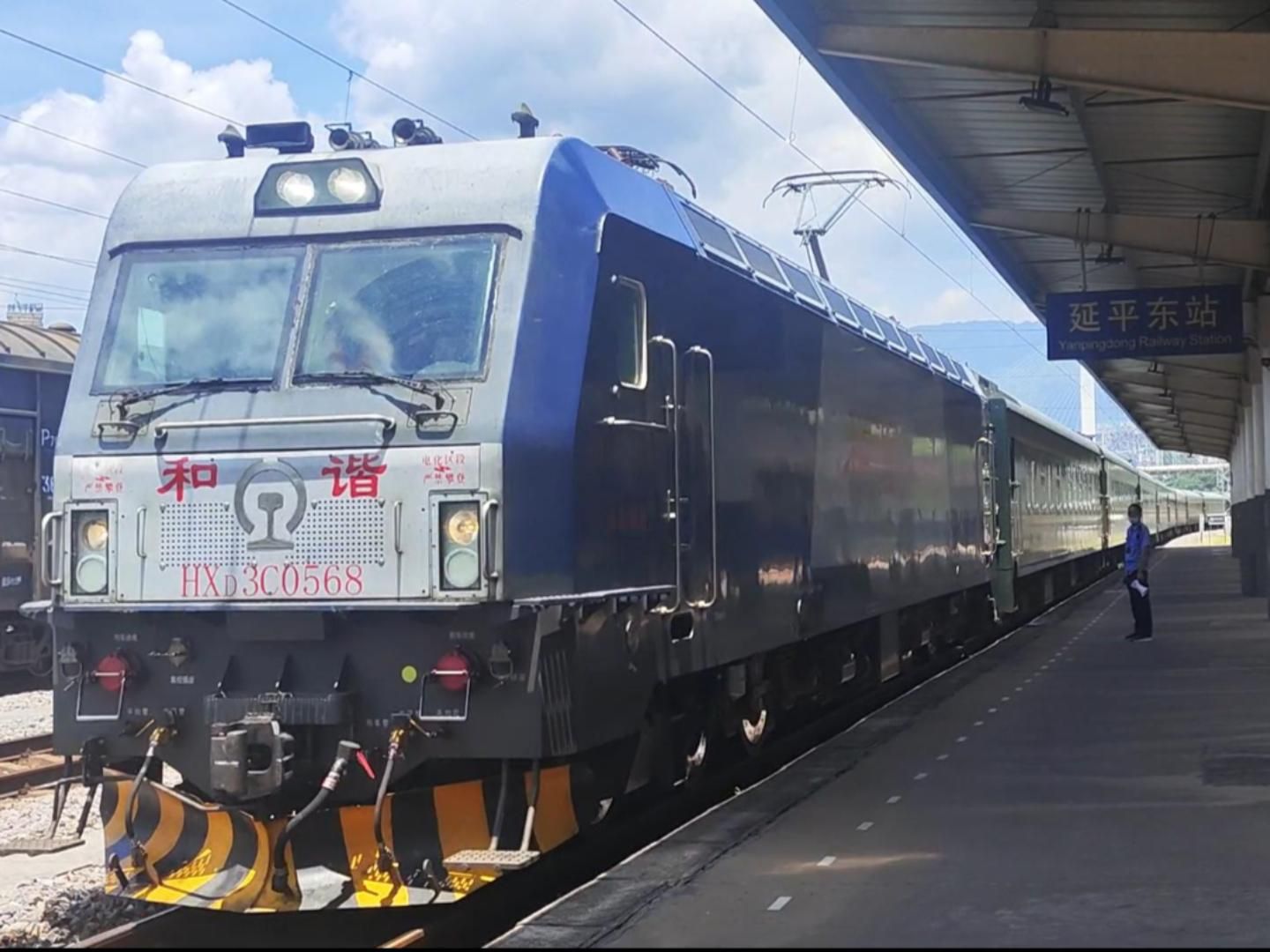 【轨迹记录】峰福铁路仅剩的客运列车:K29(延平东-福州)轨迹记录