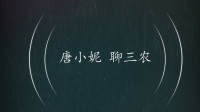 桔梗—又能养生,又能当药材,你们知道吗?