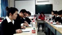 河南工程学院市营1121班商务谈判模拟