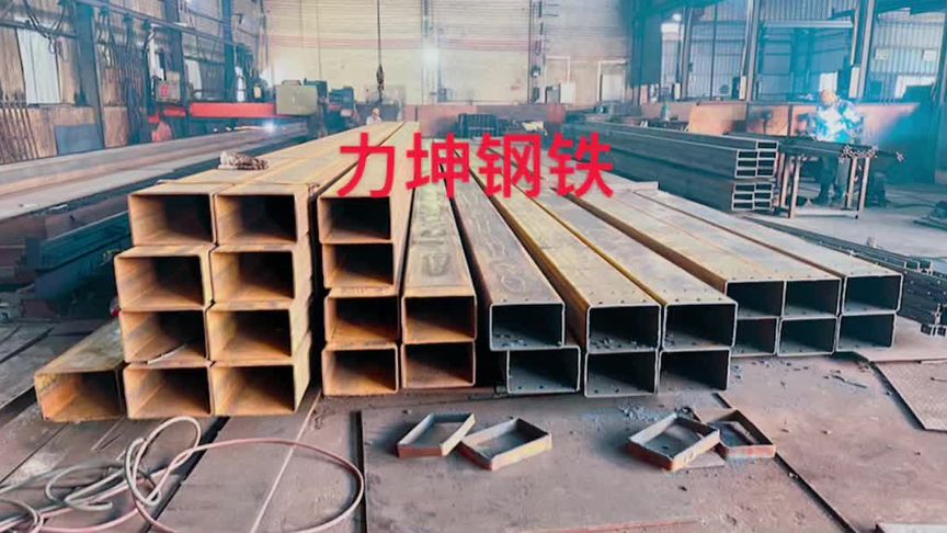 #方管 #无缝钢管 #型材 世上最重要的事,不在于我们在何处