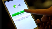 微信聊天记录误删了怎么办, 用这个方法就能将它恢复