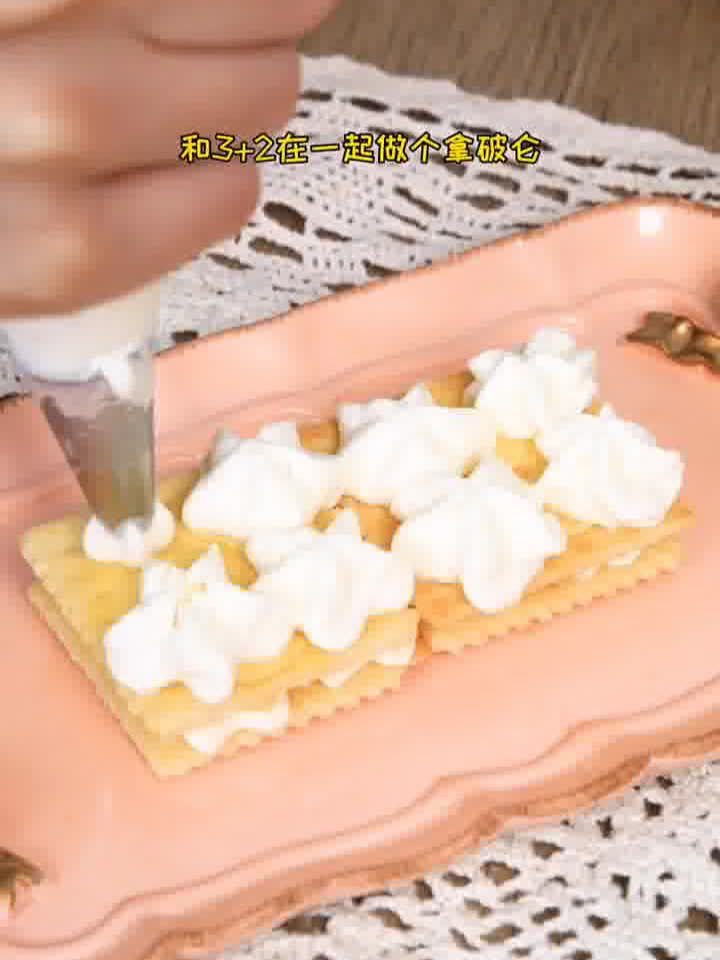 你们千呼万唤的自制奶油教程来了!做法真的超简单!