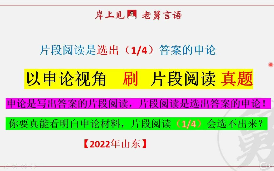 ...当今世界正经历百年未有之大变局,我国发展的外部环境日趋复杂。...