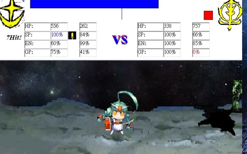 [VB6.0 自制游戏程序] 1.1 : Gundam 0079 MS vs MS (自订机体模式)