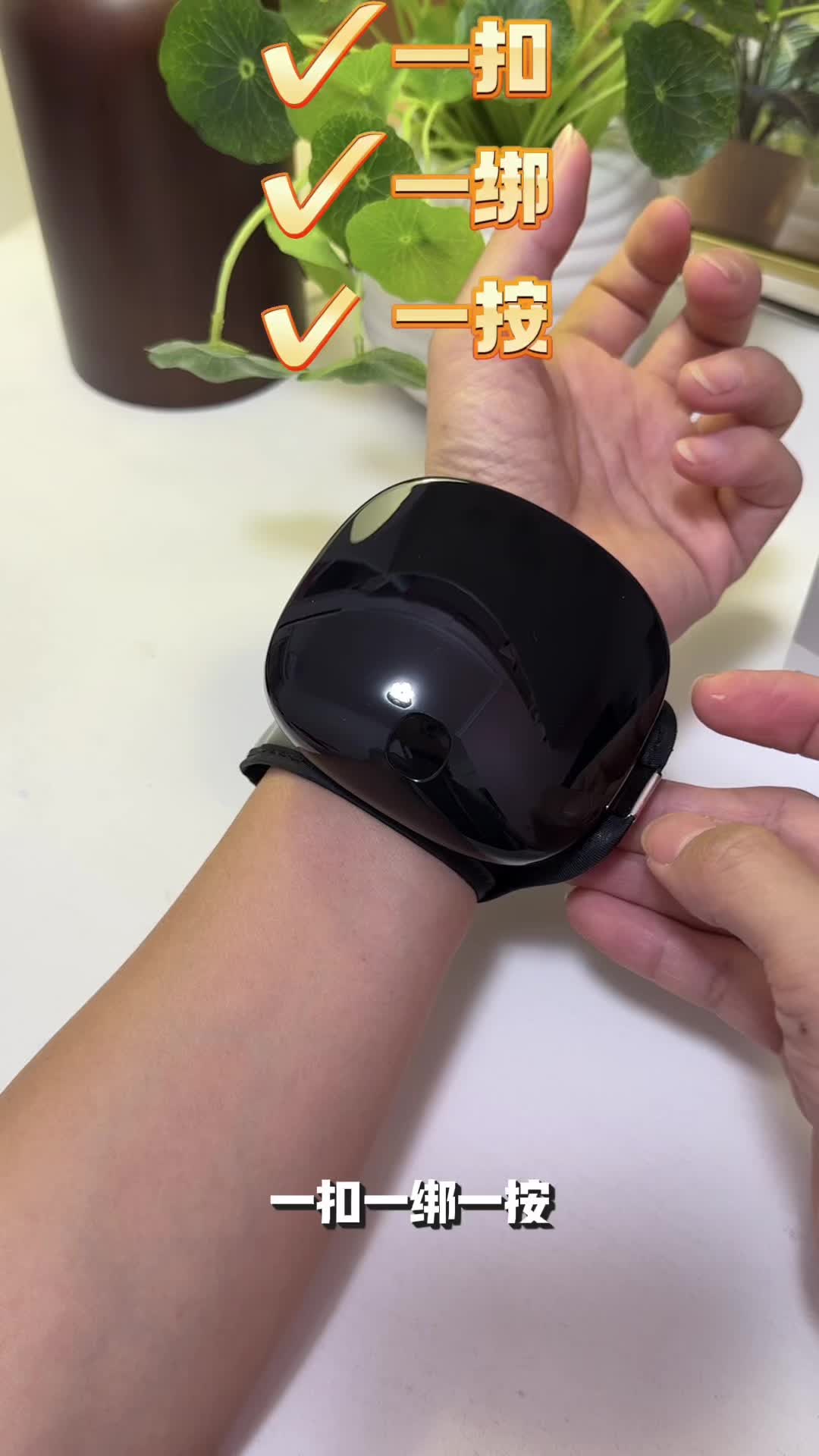 这才是爸妈需要的血压计,告别脱衣绑袖带的繁琐操作,直接戴手腕上,一...