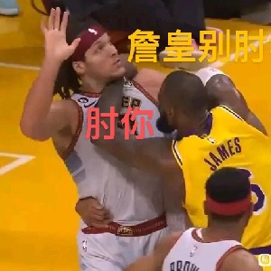 沾黄爱我别肘 