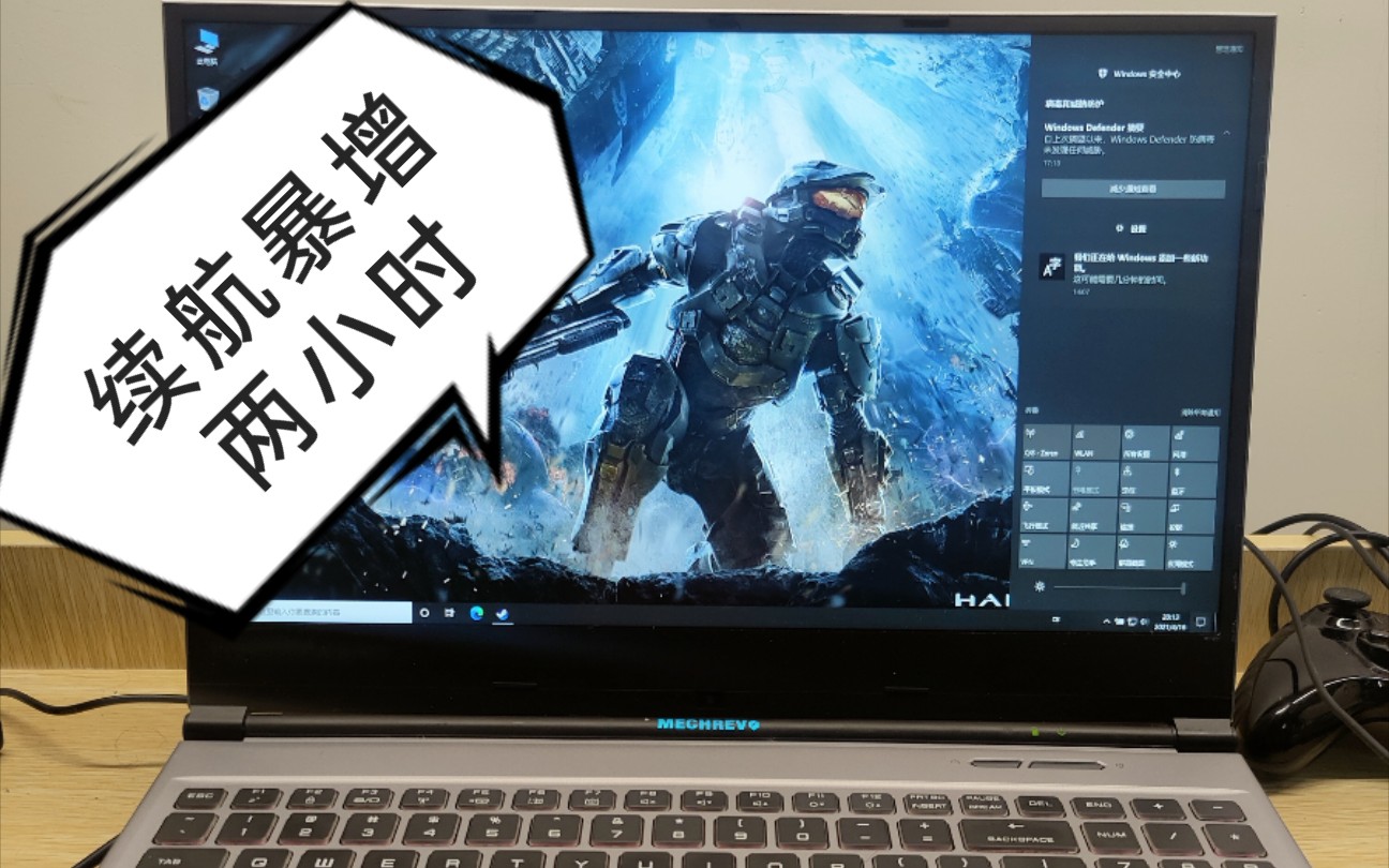 【日常】自己动手升级机械革命轻薄游戏本大容量电池,SSD和内存(供...