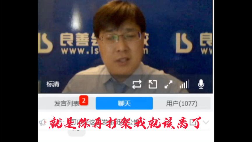 #金融资产#中级会计#注会CPA