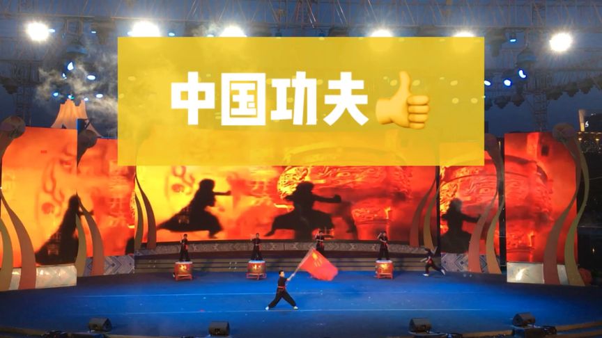 中国功夫,中华优秀传统文化,你会让你的孩子去学吗
