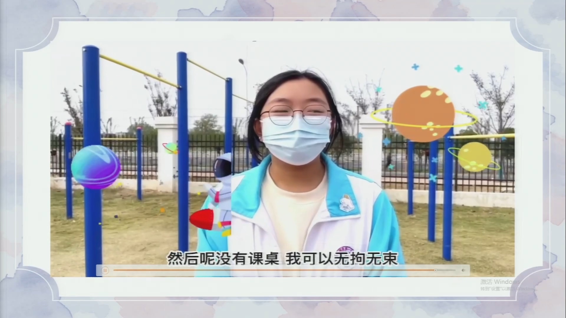 编号682: 高中美术优质课69集,新教材单元教学团队教学#高中美术#...