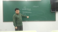 李老师议论文写作教程1——议论文的种类