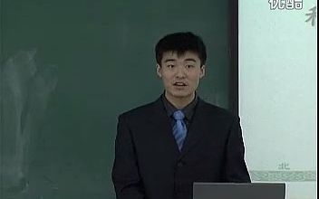 高中数学模拟试讲《椭圆定义及其标准方程》北京师大【郗鹏】(首届...