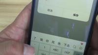 zigbee电动窗帘添加