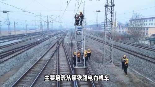 高铁建设核心专业详解:动车、铁道工程、通信信号专业前景广阔