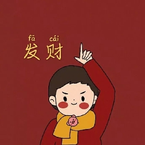 吖洋唱唱歌仔 