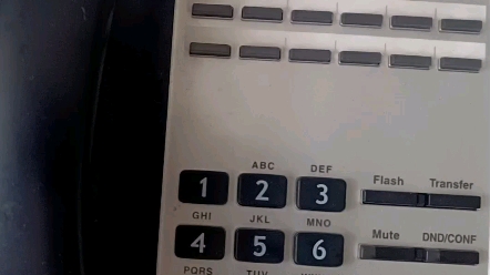 维修NEC电话交换机,nec sl1000,修改分机号码编程