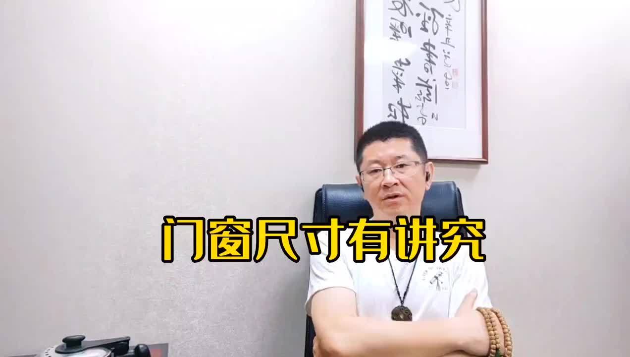 彩钢瓦值班室窗户尺寸