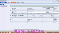 怎么制作财务报表-财务报表怎么做,会计基础