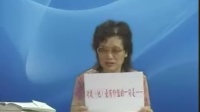 语文-三维目标的汇融与整合 3