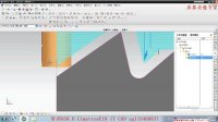 UG8.0型腔铣-UG8.0开粗视频教程