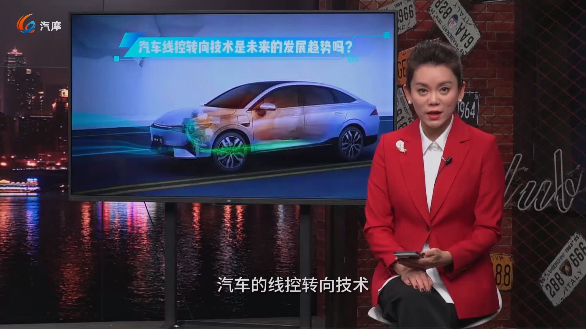 汽车线控转向技术是未来的发展趋势吗?