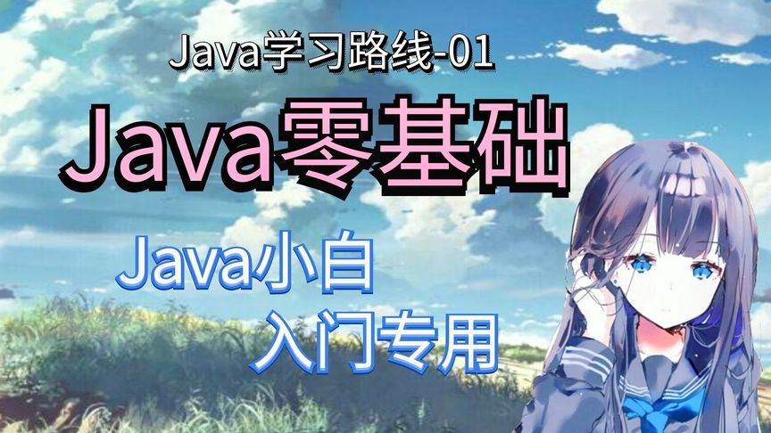 028计算机存储单位