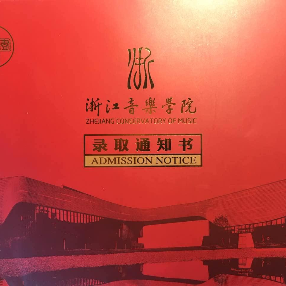 音悦课学长 