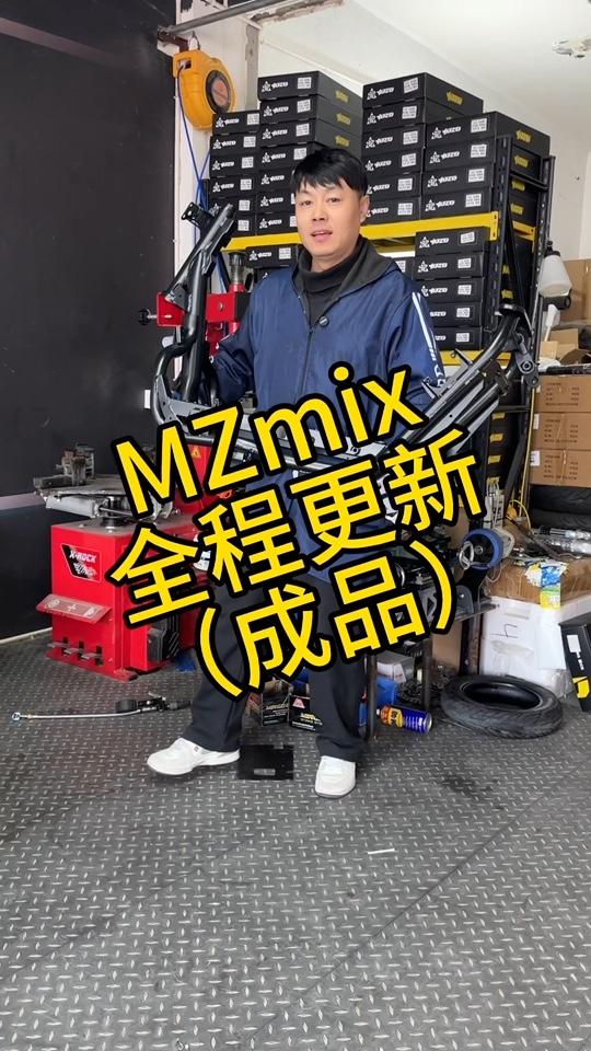 #九号电动 #小牛电动 #极核电动车 5年后,都自然主流的#九号mzmix