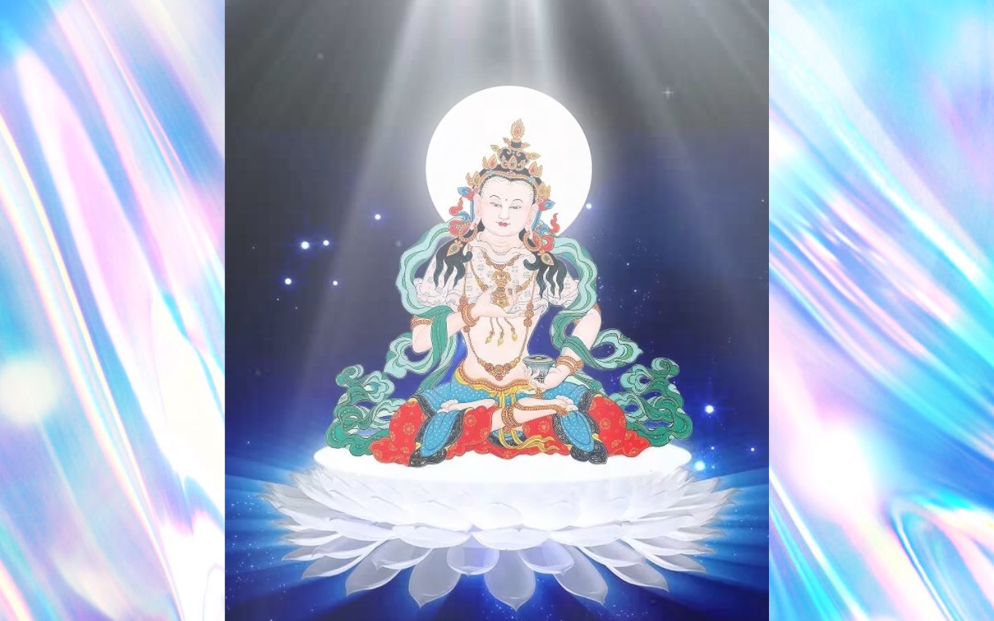 金刚萨埵百字明大陀罗尼咒 狮子吼