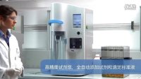 意大利VELP公司UDK159全自动凯氏定氮仪