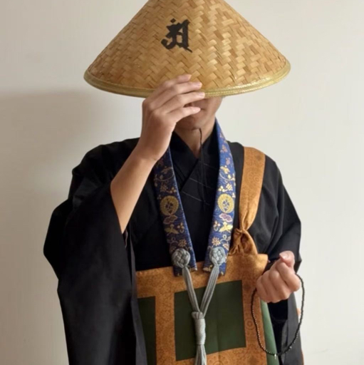 无畏山住部论师 