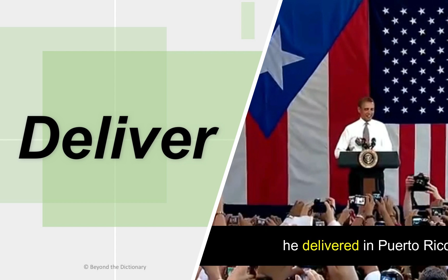 【中级英语】'Deliver' | 美国总统奥巴马的讲稿撰写人的故事