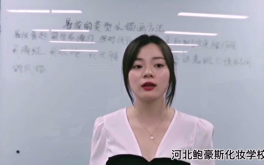 衡水化妆学校需要学习多长时间?河北化妆学校影视化妆课程需要多长...